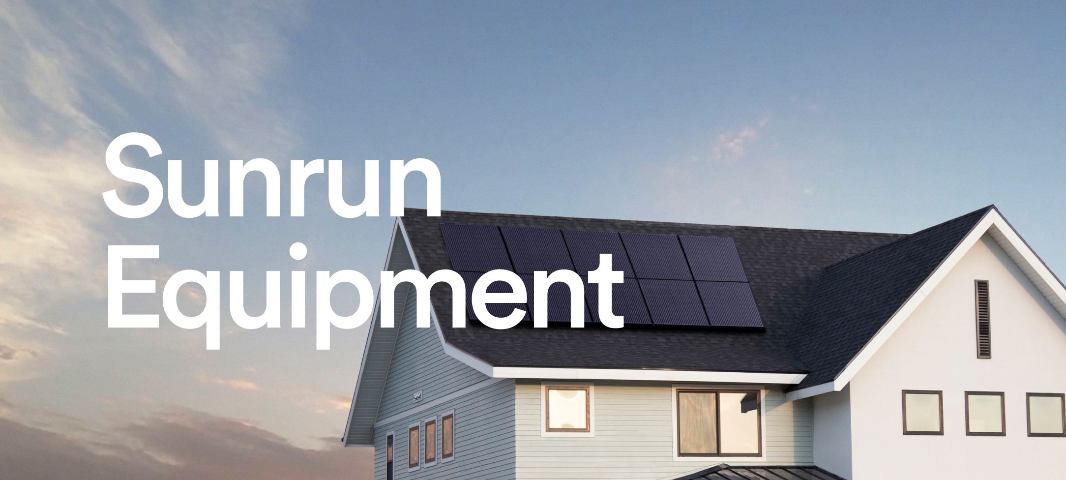 Sunrun Equipment